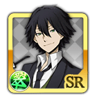 0128 Edogawa Rampo | Bungo Stray Dogs: Mayoi Inu Kaikitan Wiki | Fandom