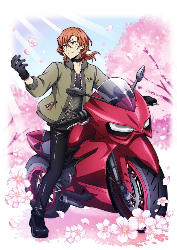 0855 Nakahara Chuuya | Bungo Stray Dogs: Mayoi Inu Kaikitan Wiki | Fandom