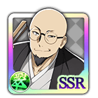 0515 Taneda Santouka | Bungo Stray Dogs: Mayoi Inu Kaikitan Wiki | Fandom