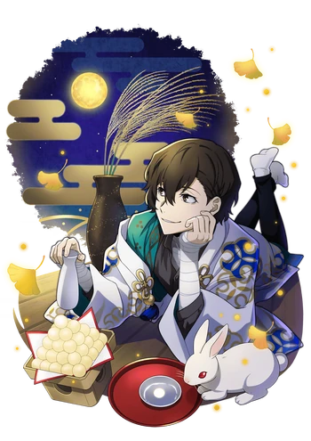 0634 Dazai Osamu | Bungo Stray Dogs: Mayoi Inu Kaikitan Wiki | Fandom