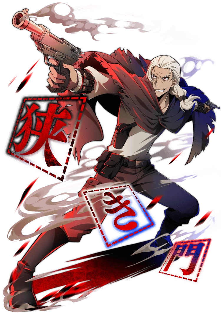 0201 Gide | Bungo Stray Dogs: Mayoi Inu Kaikitan Wiki | Fandom