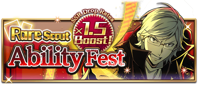 Ability Fest Scout/Jan 21 2021 (EN) | Bungo Stray Dogs: Mayoi Inu ...