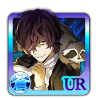 0776 Poe | Bungo Stray Dogs: Mayoi Inu Kaikitan Wiki | Fandom