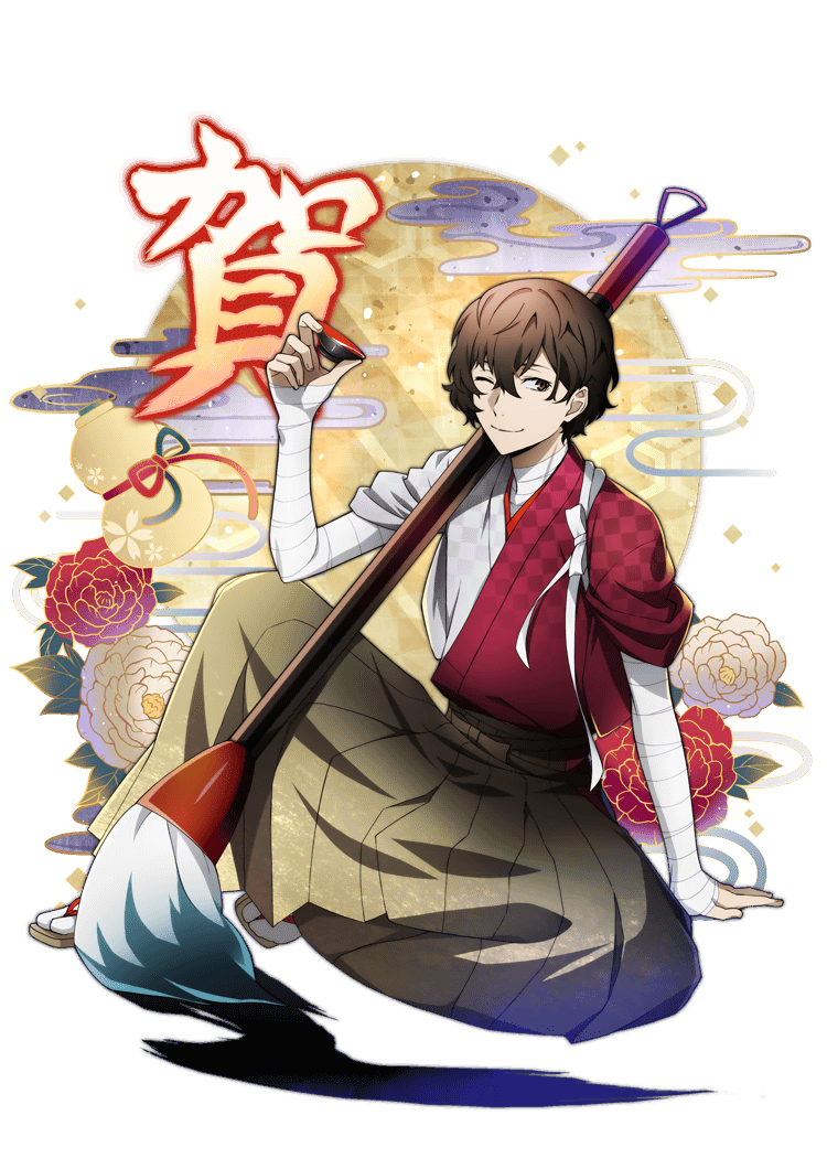 0070 Dazai Osamu | Bungo Stray Dogs: Mayoi Inu Kaikitan Wiki | Fandom