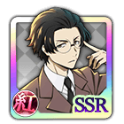 0160 Sakaguchi Ango | Bungo Stray Dogs: Mayoi Inu Kaikitan Wiki | Fandom