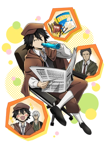 0804 Edogawa Rampo | Bungo Stray Dogs: Mayoi Inu Kaikitan Wiki | Fandom