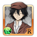 0015 Edogawa Rampo | Bungo Stray Dogs: Mayoi Inu Kaikitan Wiki | Fandom