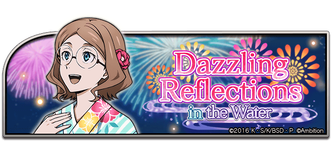 Dazzling Reflections in the Water | Bungo Stray Dogs: Mayoi Inu Kaikitan Wiki | Fandom