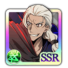 0201 Gide | Bungo Stray Dogs: Mayoi Inu Kaikitan Wiki | Fandom