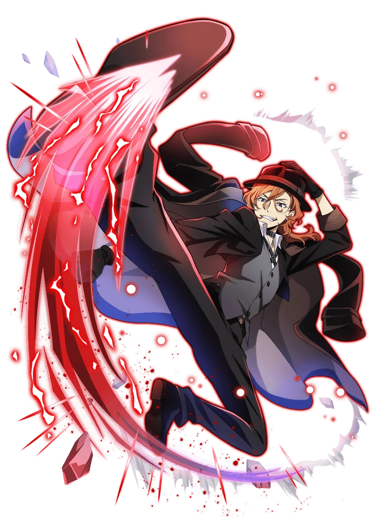 0170 Nakahara Chuuya | Bungo Stray Dogs: Mayoi Inu Kaikitan Wiki | Fandom
