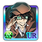 0212 Edogawa Rampo | Bungo Stray Dogs: Mayoi Inu Kaikitan Wiki | Fandom