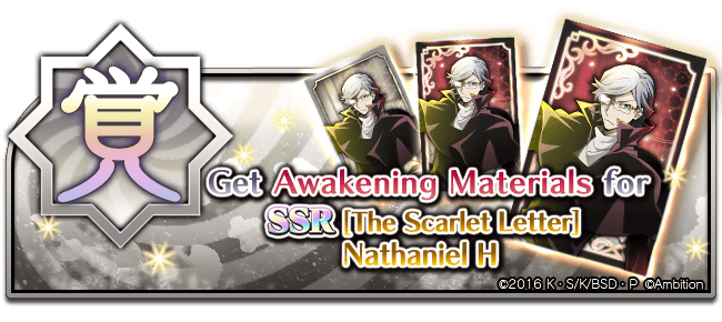 Awakening - Nathaniel H. | Bungo Stray Dogs: Mayoi Inu Kaikitan Wiki | Fandom