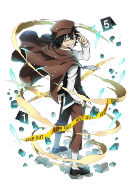 0121 Edogawa Rampo | Bungo Stray Dogs: Mayoi Inu Kaikitan Wiki | Fandom