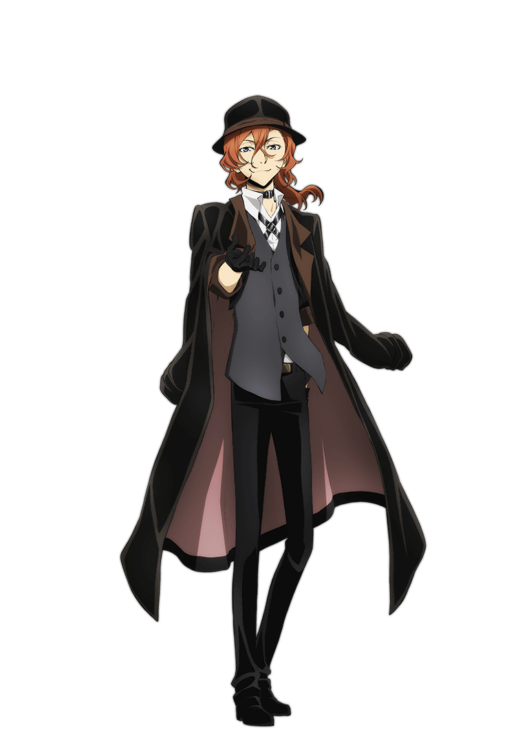 0048 Nakahara Chuuya | Bungo Stray Dogs: Mayoi Inu Kaikitan Wiki | Fandom