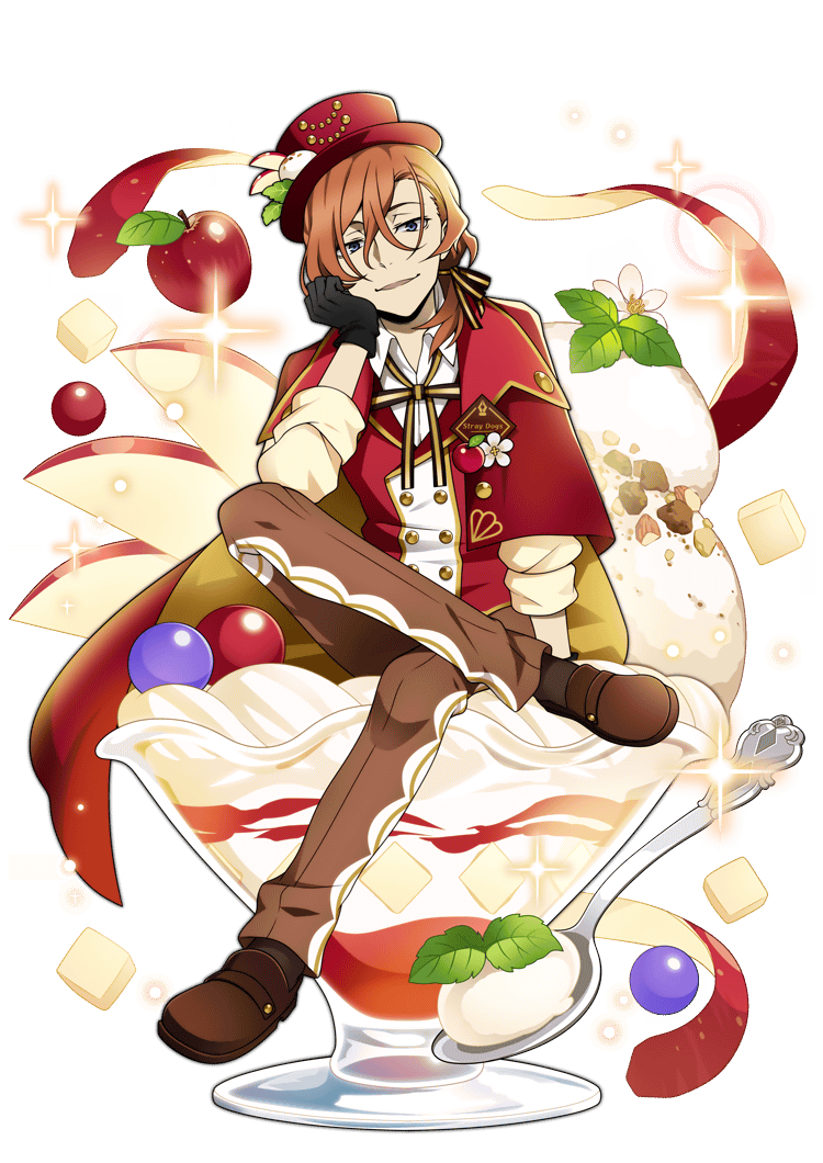 0562 Nakahara Chuuya | Bungo Stray Dogs: Mayoi Inu Kaikitan Wiki | Fandom