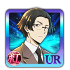 0369 Sakaguchi Ango | Bungo Stray Dogs: Mayoi Inu Kaikitan Wiki | Fandom