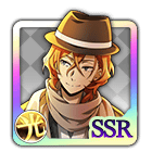 0837 Nakahara Chuuya | Bungo Stray Dogs: Mayoi Inu Kaikitan Wiki | Fandom