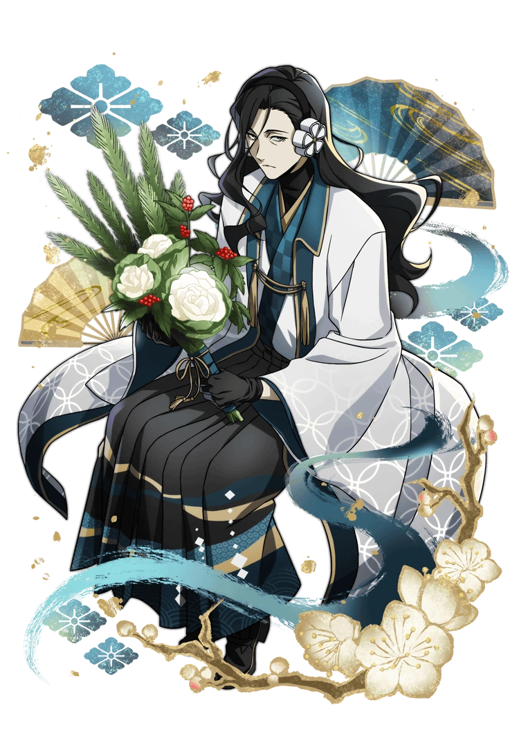 0842 Randou | Bungo Stray Dogs: Mayoi Inu Kaikitan Wiki | Fandom