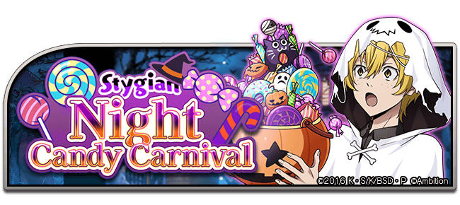 Stygian Night Candy Carnival/Oct 2025 (EN) | Bungo Stray Dogs: Mayoi ...