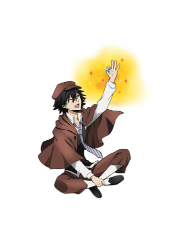 0017 Edogawa Rampo | Bungo Stray Dogs: Mayoi Inu Kaikitan Wiki | Fandom