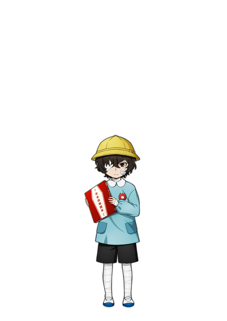 0745 Dazai Osamu | Bungo Stray Dogs: Mayoi Inu Kaikitan Wiki | Fandom