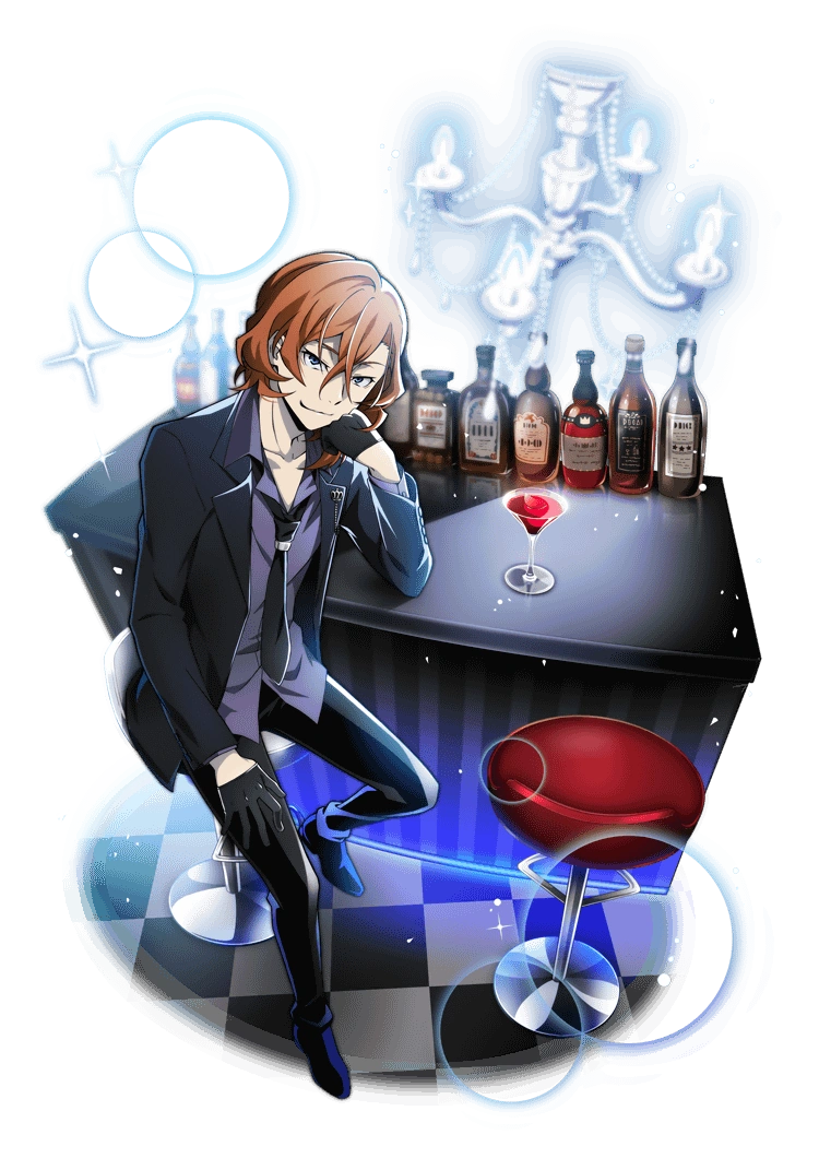 0296 Nakahara Chuuya | Bungo Stray Dogs: Mayoi Inu Kaikitan Wiki | Fandom