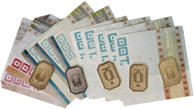 Cubit | Battlestar Hyperion Wiki | Fandom