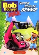 Super Speedy Benny | Bob The Builder Wiki | Fandom