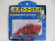 Racing Champions/Gallery | Bob The Builder Wiki | Fandom