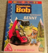 Super Speedy Benny | Bob The Builder Wiki | Fandom