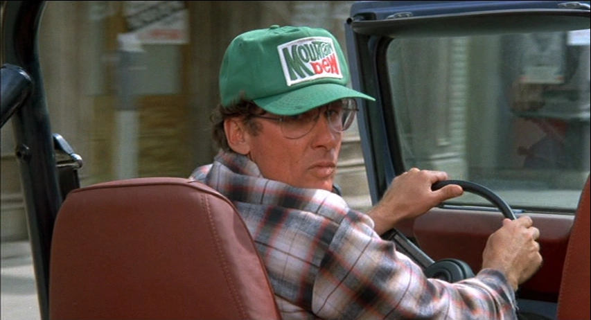 Mountain Dew | Futurepedia | Fandom