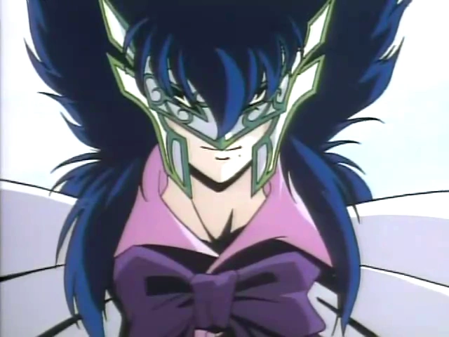 Meimu | Btx Wiki | Fandom