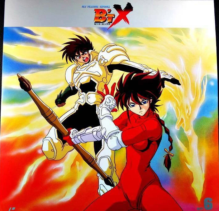 B'T X Act.6 | Btx Wiki | Fandom