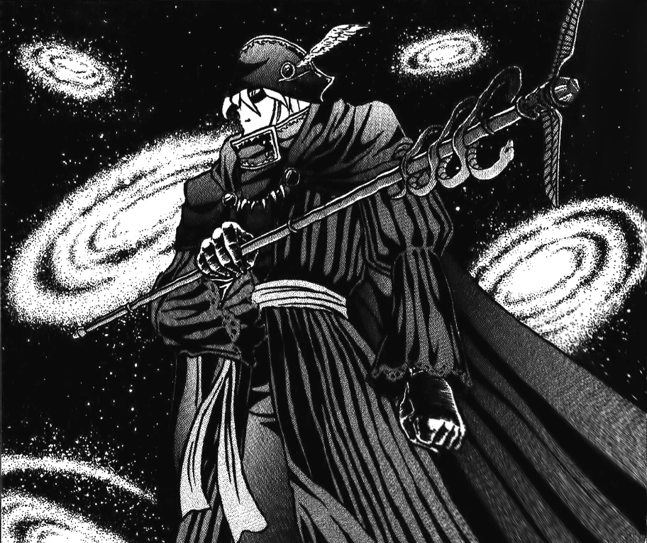 The Machine Emperor | Btx Wiki | Fandom