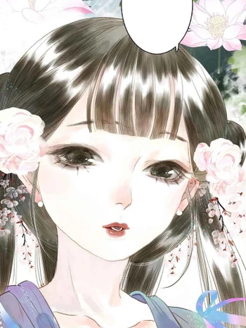 Lin Lang | Bu Tian Ge Wiki | Fandom