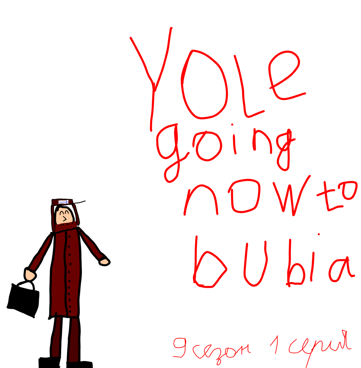 Yole Going Now To Bubia Буба Фанон вики Fandom
