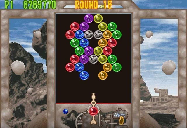 The Fool | Bubble Bobble Wiki | Fandom