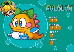 Kululun | Bubble Bobble Wiki | Fandom