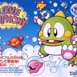 Bubble Bobble Game Grumps Wiki Fandom Powered By Wikia Electronic