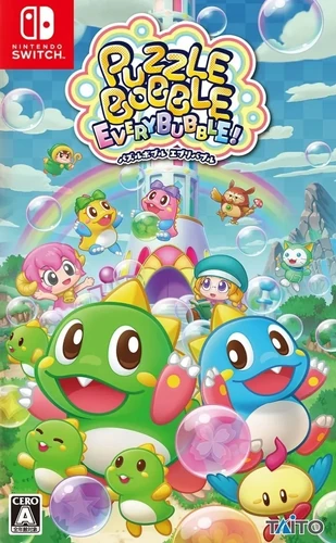 Puzzle Bobble Everybubble! | Bubble Bobble Wiki | Fandom