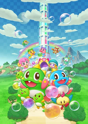 Puzzle Bobble Everybubble! | Bubble Bobble Wiki | Fandom