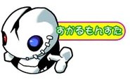 Skel-Monsta | Bubble Bobble Wiki | Fandom