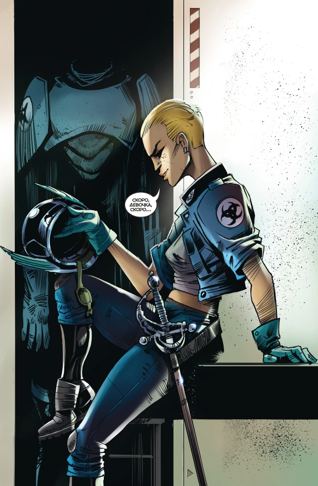 Хельга Лемке | Бубвики | Fandom