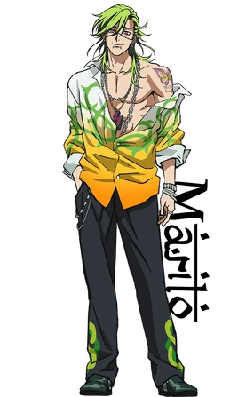 Marito Jin | Bucchigiri Wiki | Fandom