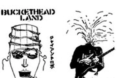 Buckethead The Cuckoo Clocks Of Hell