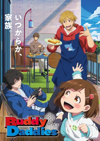 Buddy Daddies | Buddy Daddies Wiki | Fandom