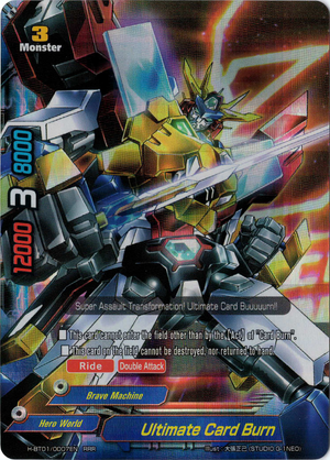 Ultimate Card Burn | Future Card Buddyfight Wiki | Fandom