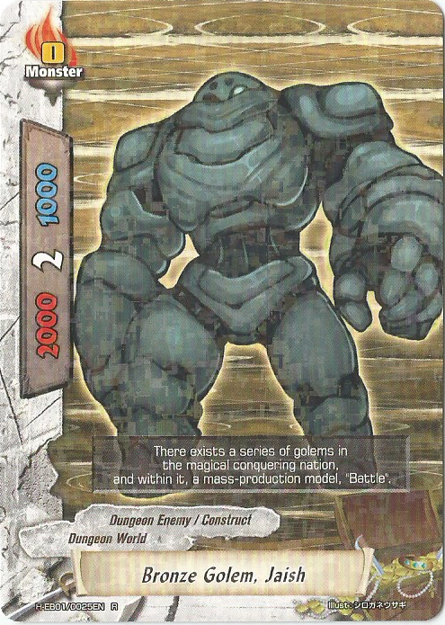 Bronze Golem, Jaish | Future Card Buddyfight Wiki | Fandom