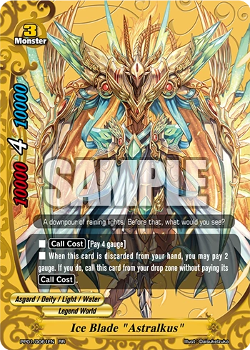 Deity | Future Card Buddyfight Wiki | Fandom