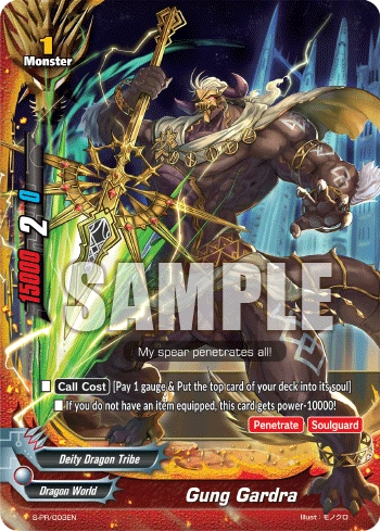 Gung Gardra | Future Card Buddyfight Wiki | Fandom